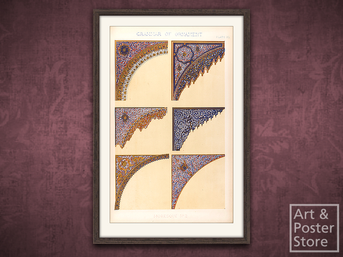 Second Life Marketplace - Grammar of Ornament - Mooresque 02 | Mesh ...
